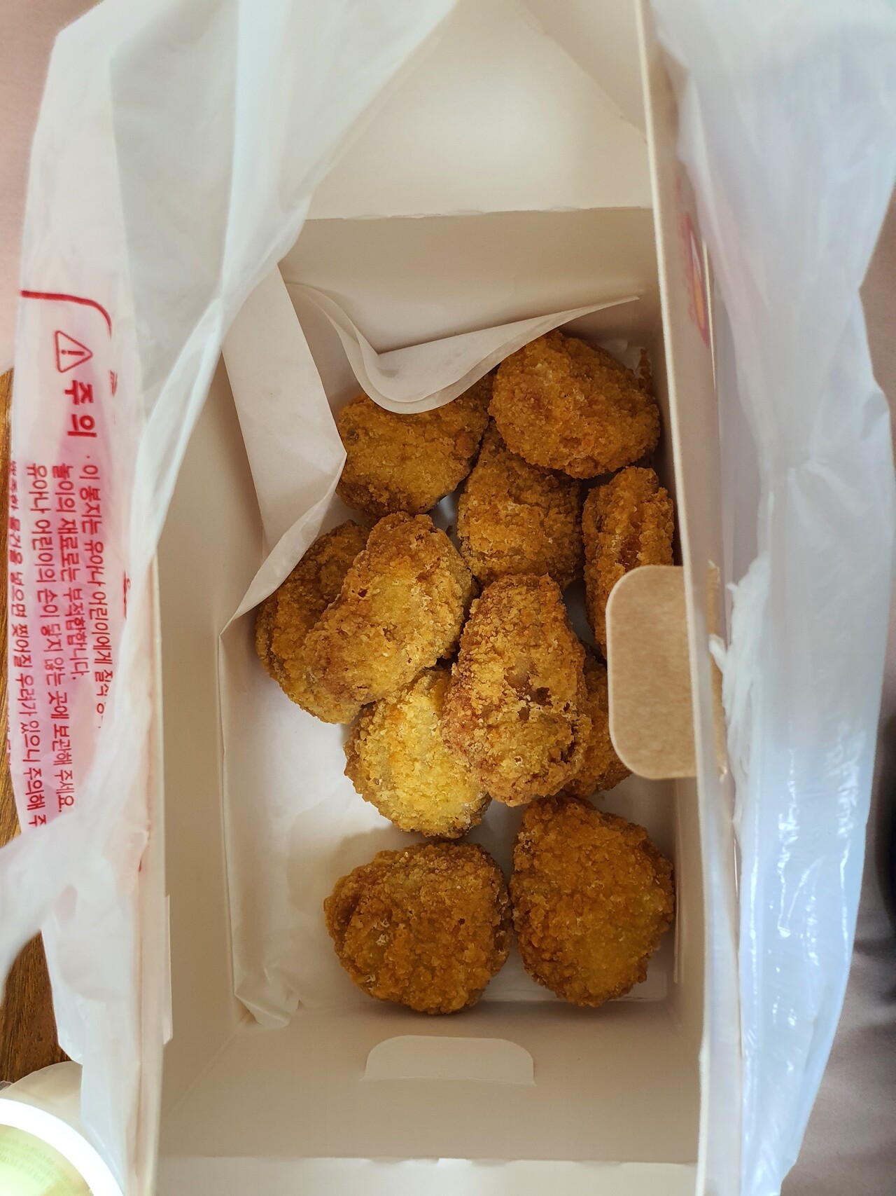 블라인드 | 블라블라: 롯데리아 치킨순살세트 만원짜리인데