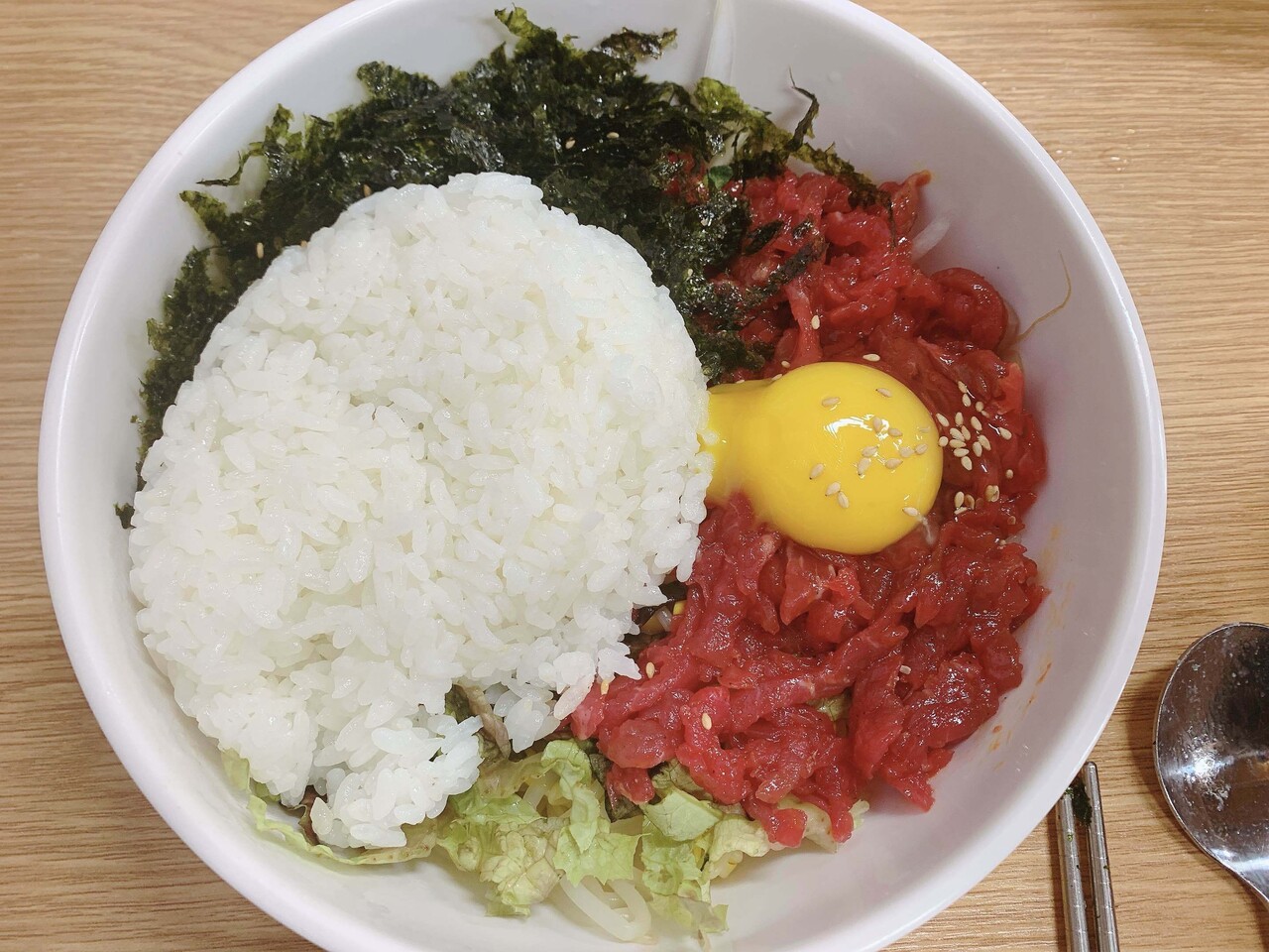 블라인드 | 블라블라: 8000원짜리 육회비빔밥