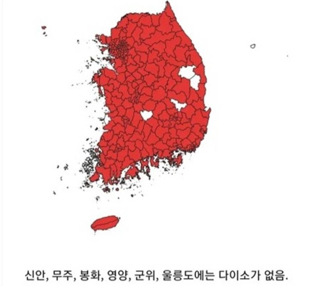 블라인드 | 블라블라: 진짜 시골