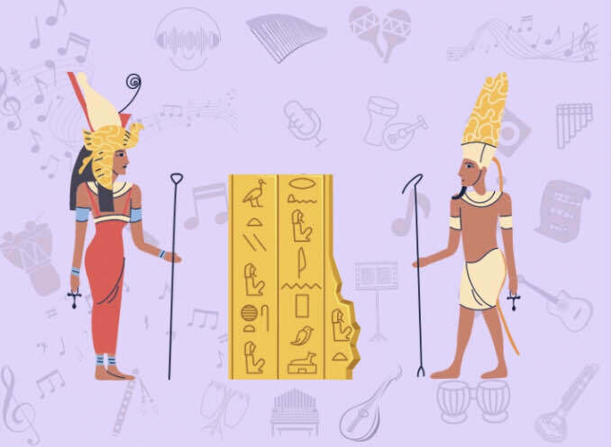 Egyptian Gods of Music & Karenomics - Blind