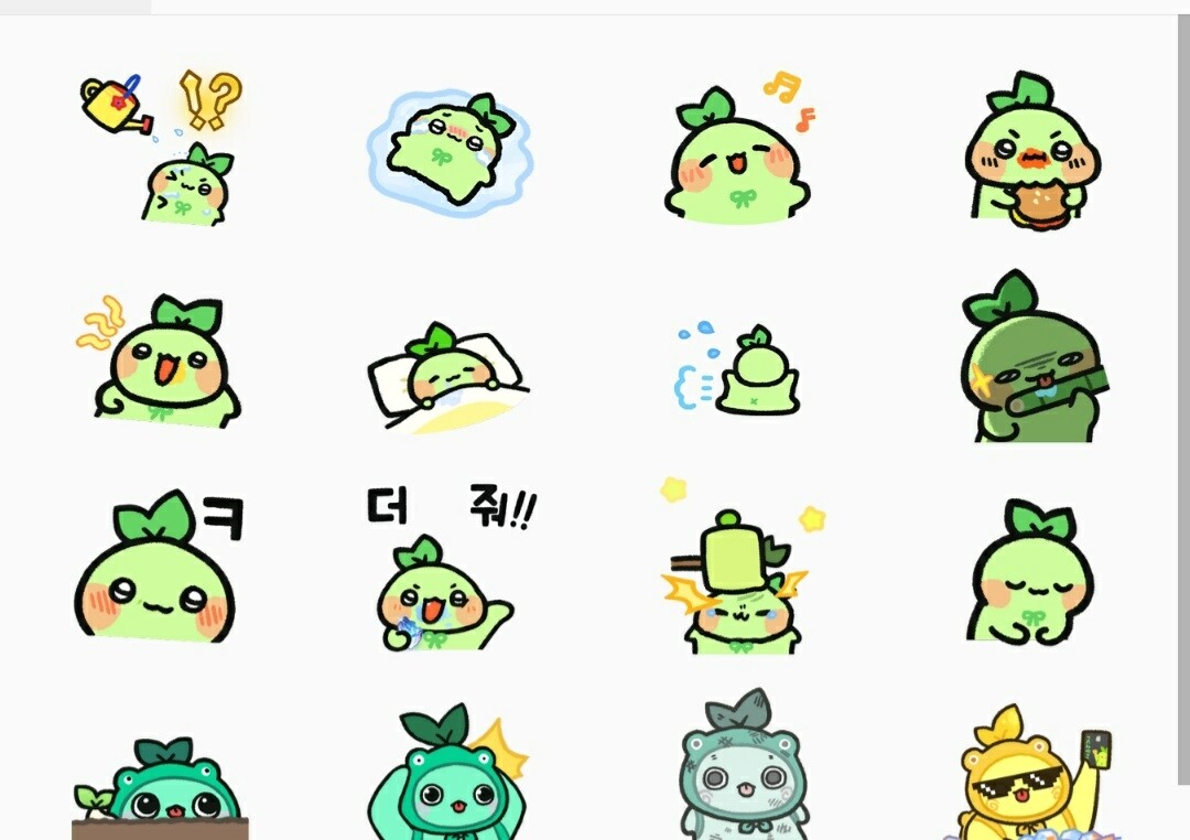 로아 이모티콘: 클릭하세요, 다양한 감정을 표현하는 이모티콘 모음!