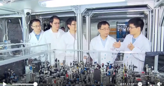 China achieves record-breaking quantum computer breakthrough - Blind