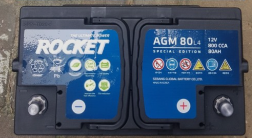 블라인드 | 자동차: 횽님들 자동차 배터리 자가로 교체하려는데..