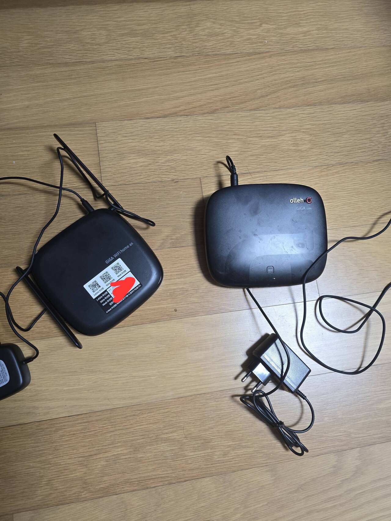 블라인드 | 블라블라: Kt wifi?