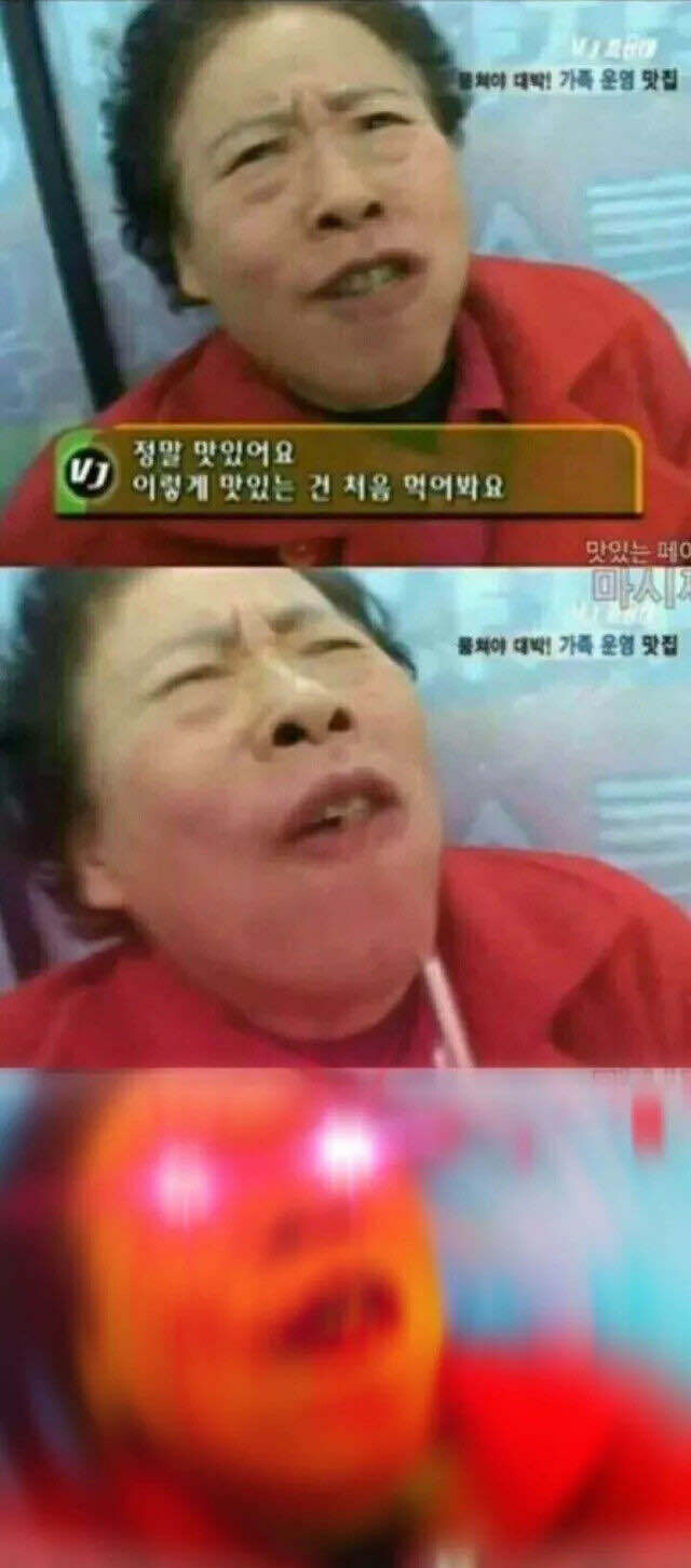 블라인드 | 자동차: 오늘도 1차로 화물차 신고 완료