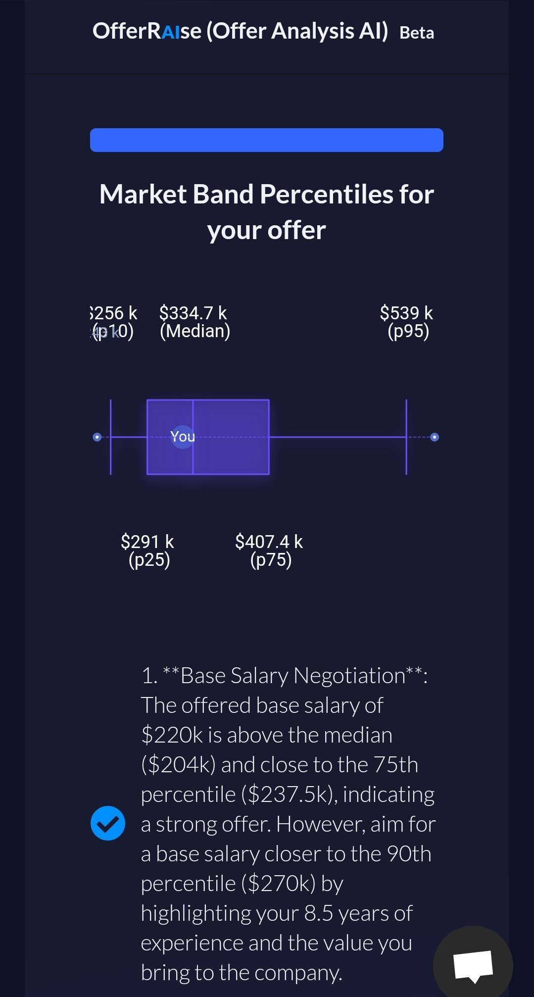 Nvidia offer | Offer Evaluation - Blind