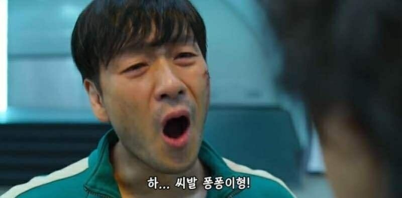 블라인드 | 부동산: 촥촥칙칙