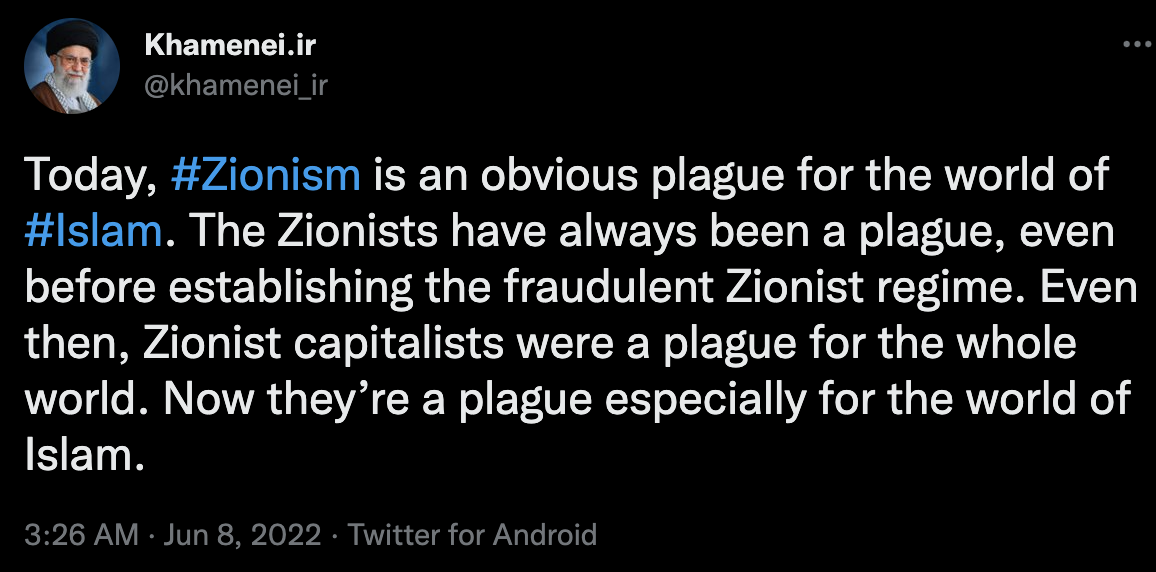 Khamenei (Iran's supreme leader): "Zionism is an obvious plague" - Blind