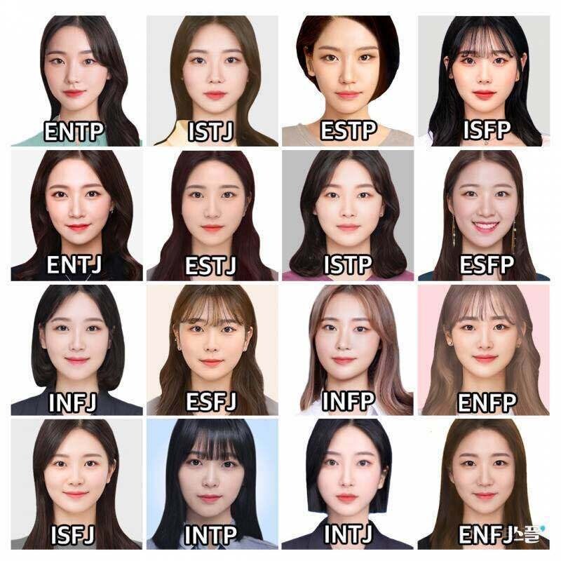 블라인드 | 블라블라: mbti 별 여자 사진인데 당신의 원픽은?