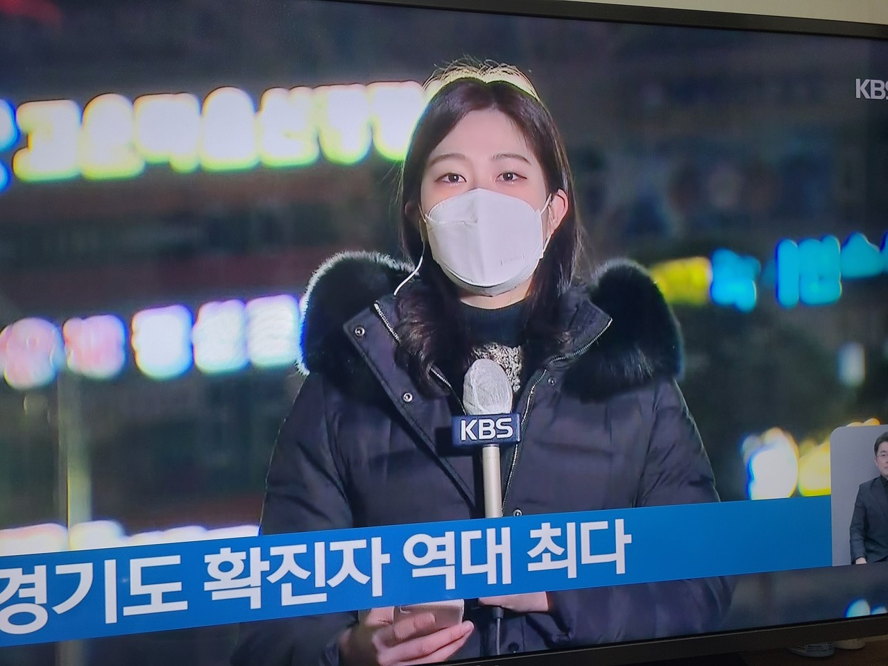 블라인드 | 블라블라: 아나운서 누나 수고 많아요