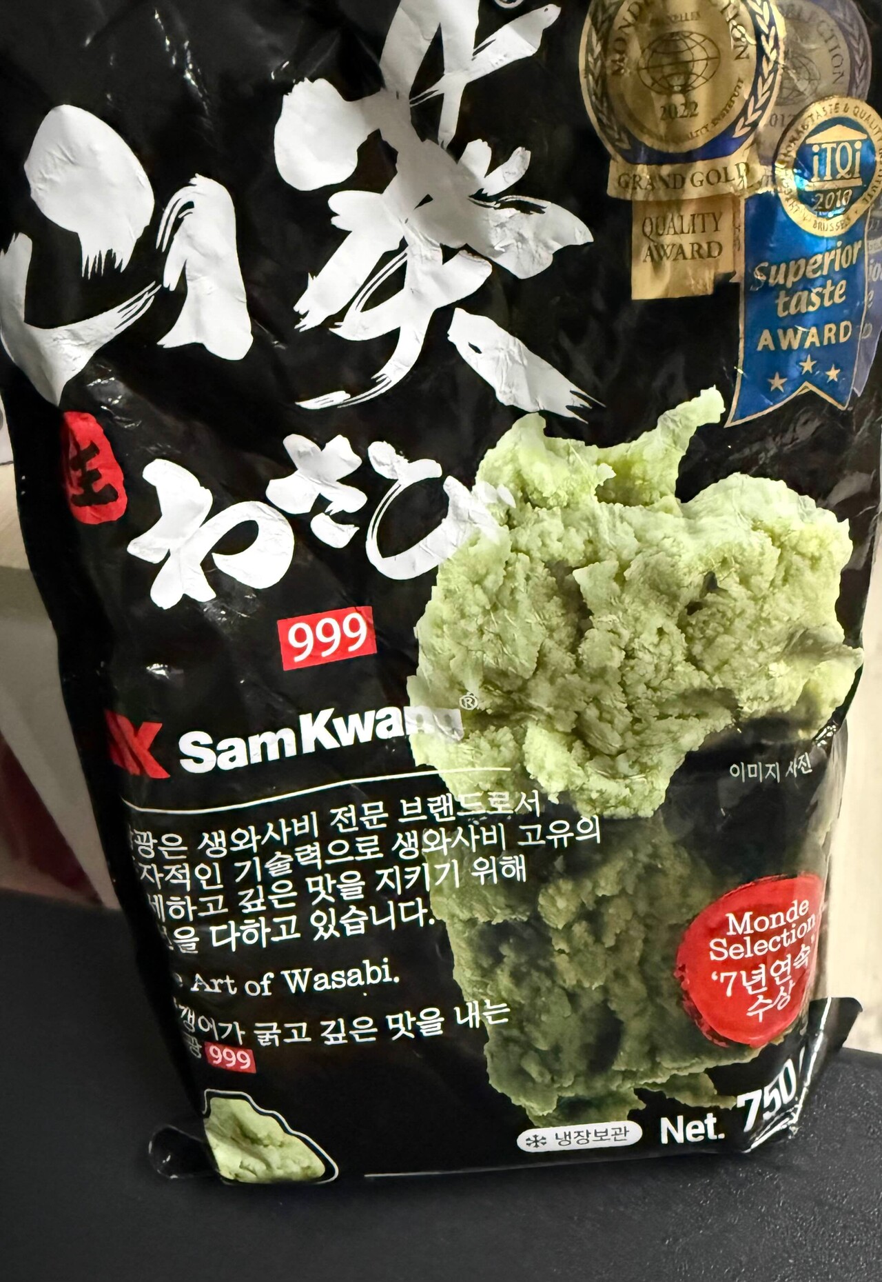 블라인드 | 블라블라: 이 밤중에 엄마하고 투쁠 미경산 암소 한우 등심