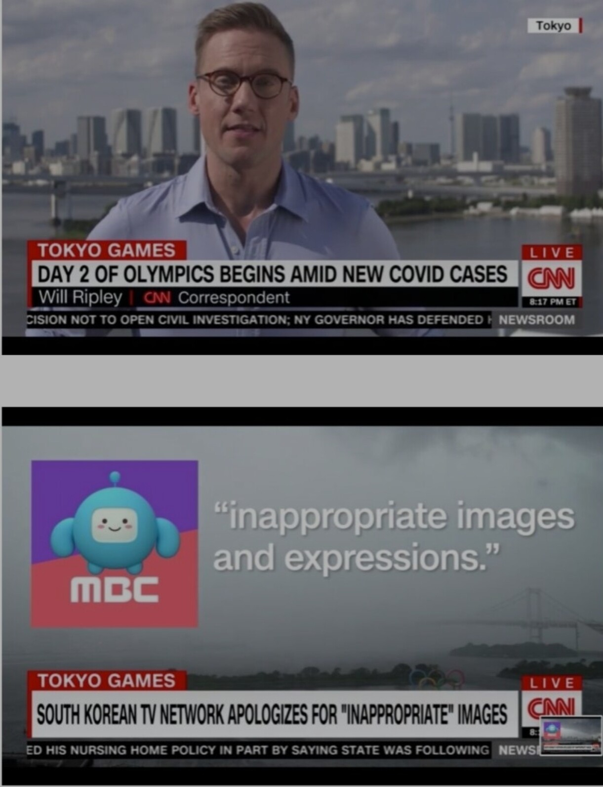 블라인드 | 블라블라: CNN에서 MBC 올림픽 관련 사건 보도중인짤