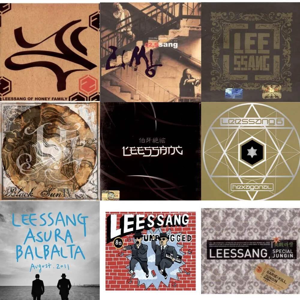 블라인드 | 블라블라: 이 중에서 명반은 어떤거야??