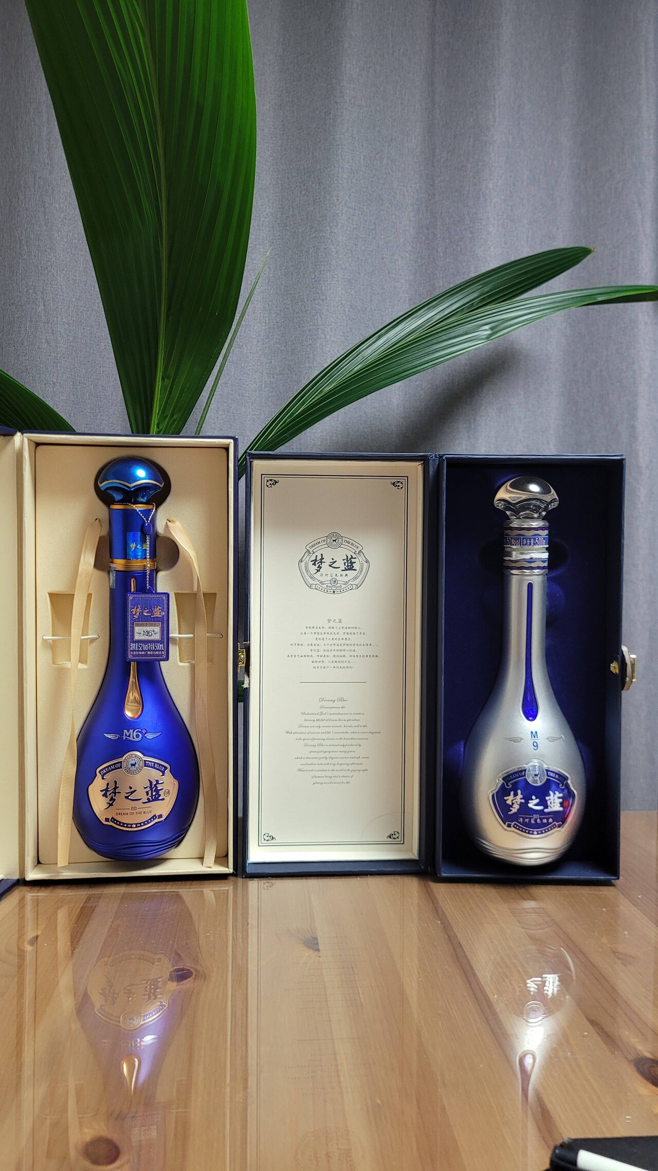 블라인드 | 주류탐험: 바이주 리뷰: 몽지람 M6+, 몽지람 M9