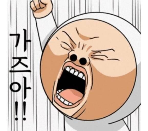 블라인드 | 주식·투자: SK하이닉스 3분기 영업이익 11조3834억원..역대 최고 실적