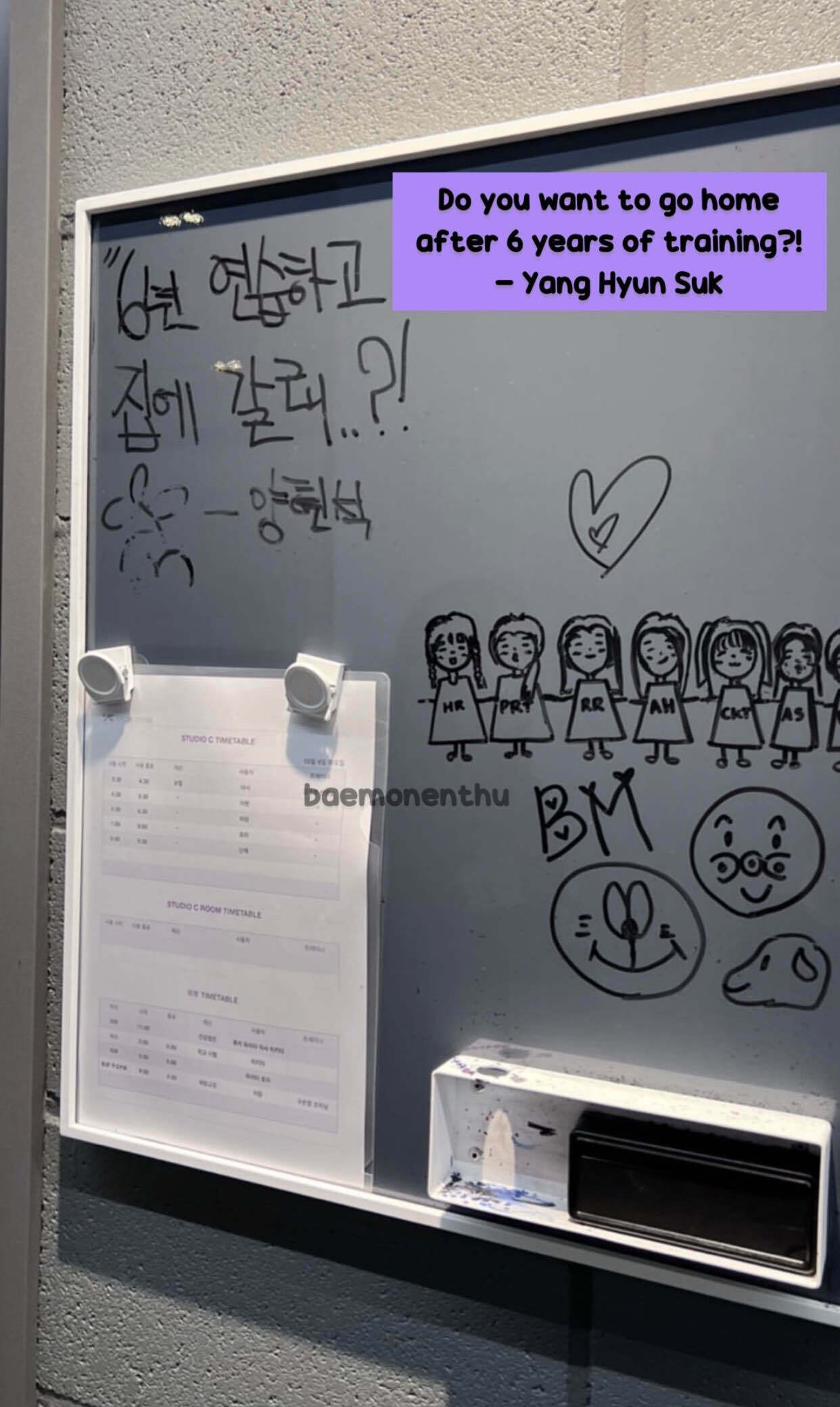 블라인드 | 주식·투자: YG 부릉부릉 feat GD&양싸