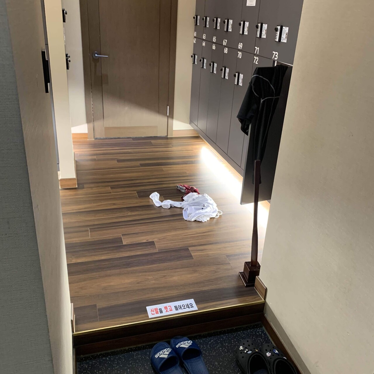 블라인드 | 헬스·다이어트: 헬스장 매너 이게 맞나... 진짜