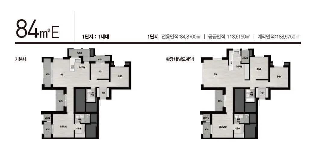 블라인드 | 부동산: 장위자이 84E는 겁나 특이하다