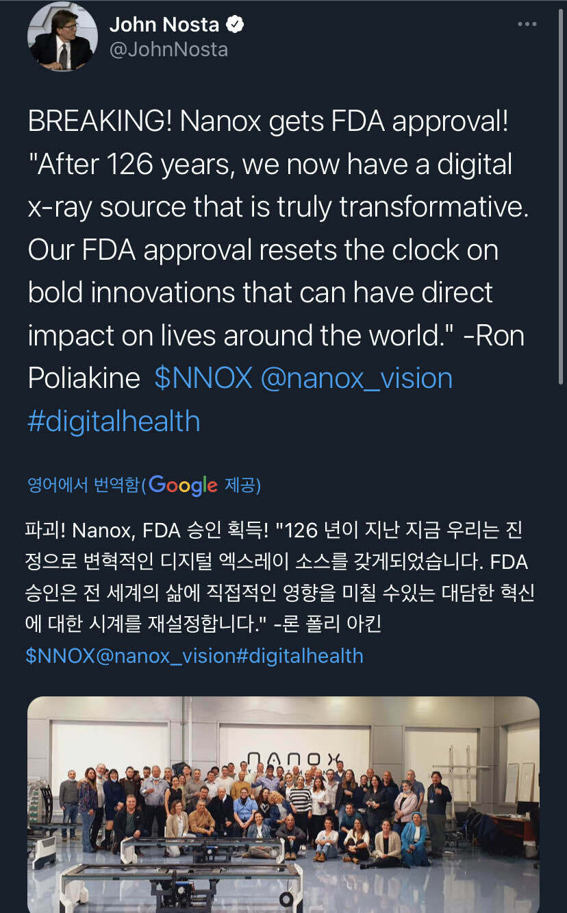 블라인드 | 주식·투자: nnox 소리질르어!!!