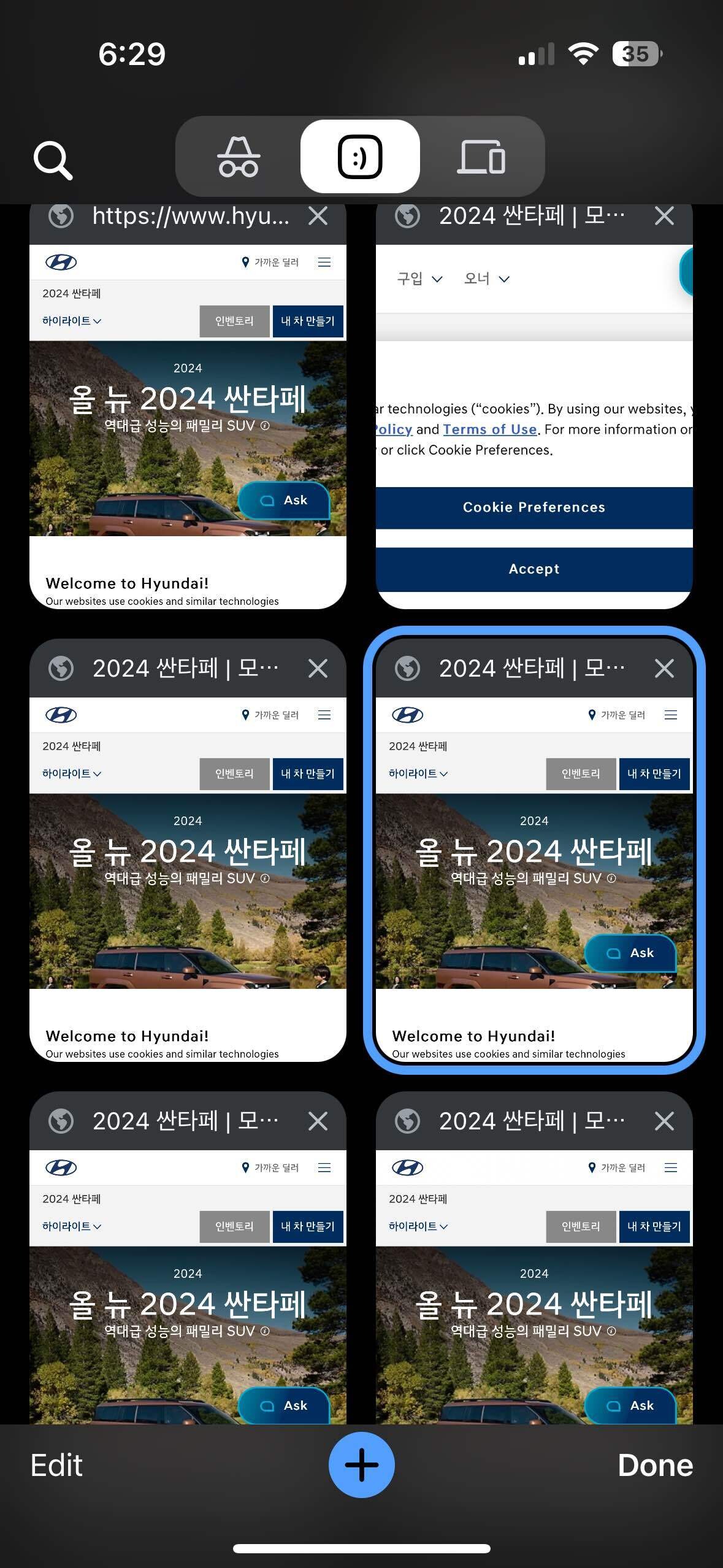 The pop-in ads while scrolling on Blind app are egregious - Blind