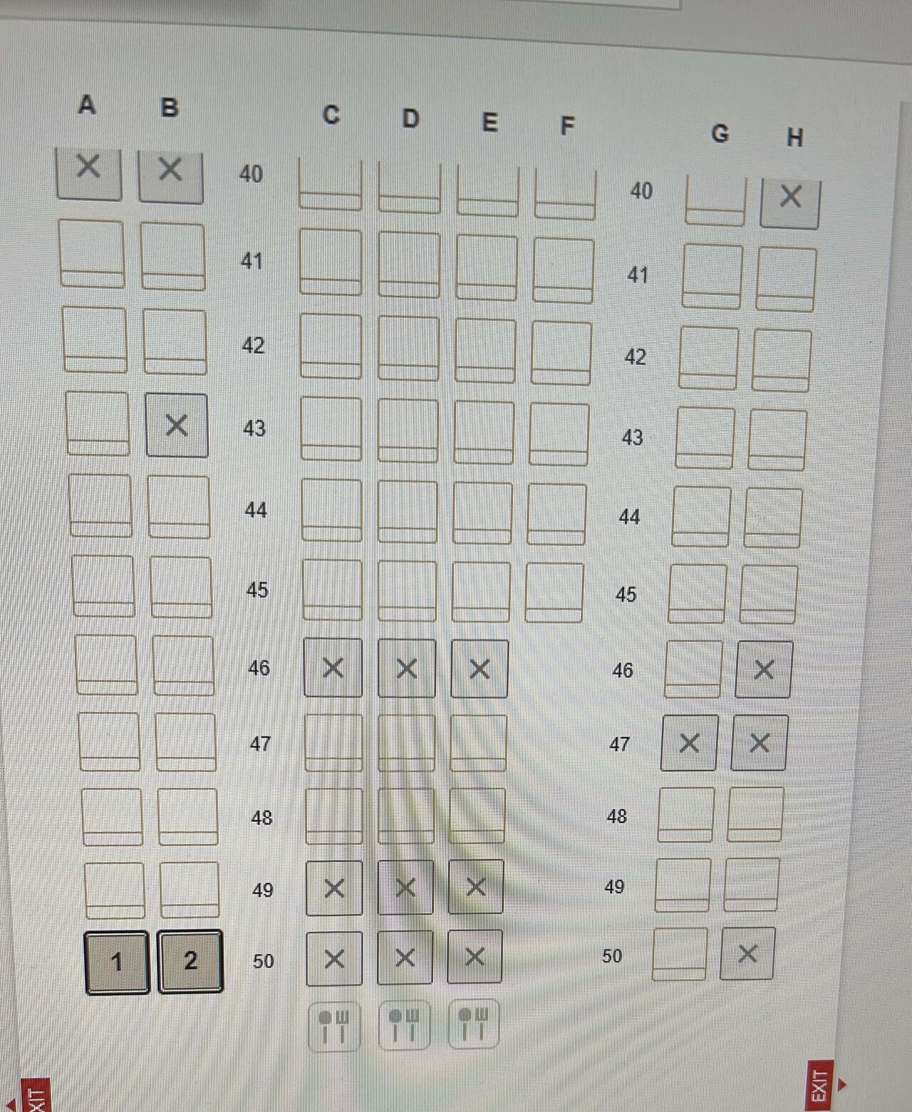 블라인드 | 여행·먹방: 티웨이 시드니 TW501 좌석!!