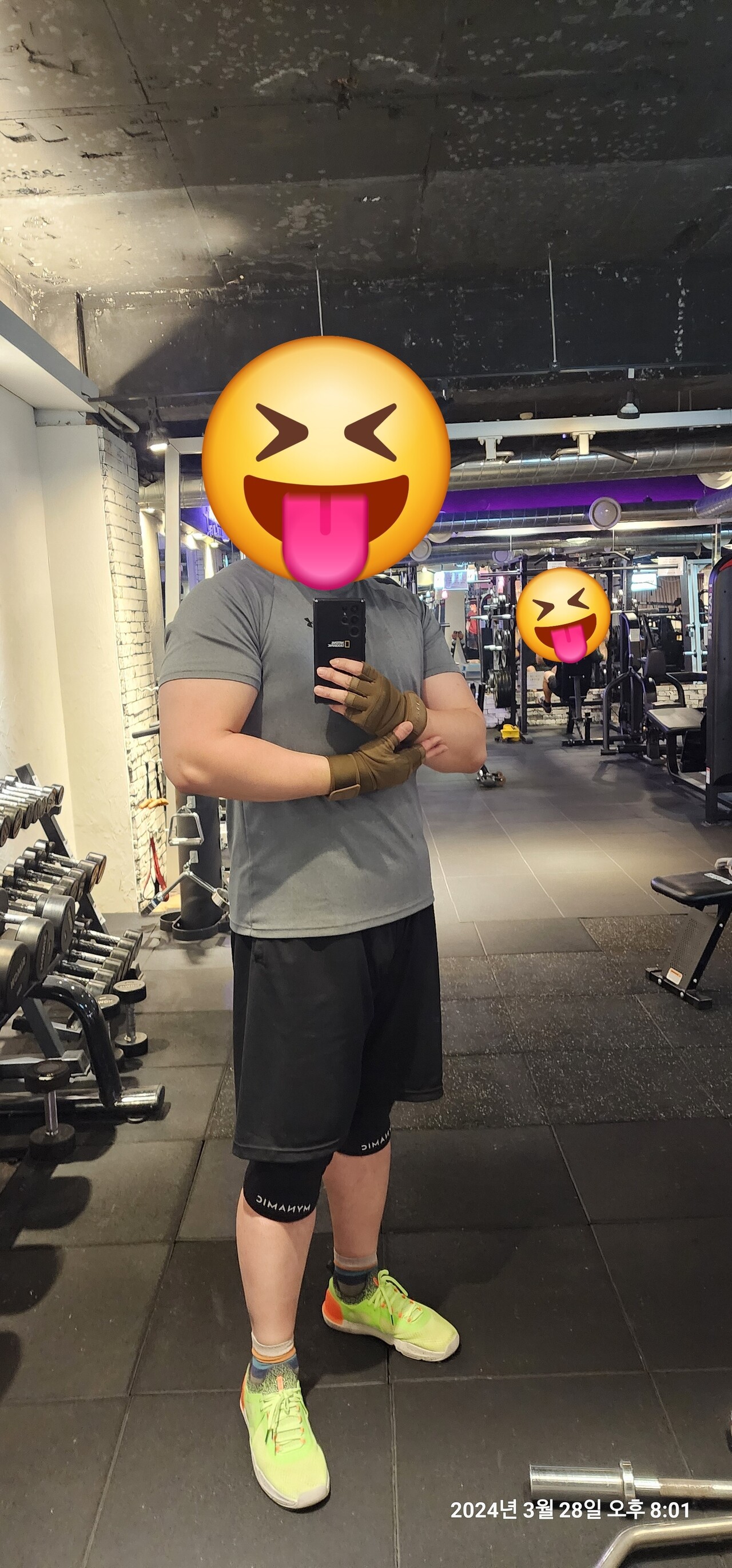 블라인드 | 헬스·다이어트: 185cm 94kg