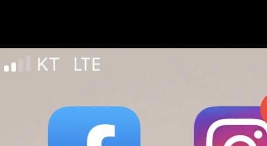 블라인드 | 블라블라: kt lte속도