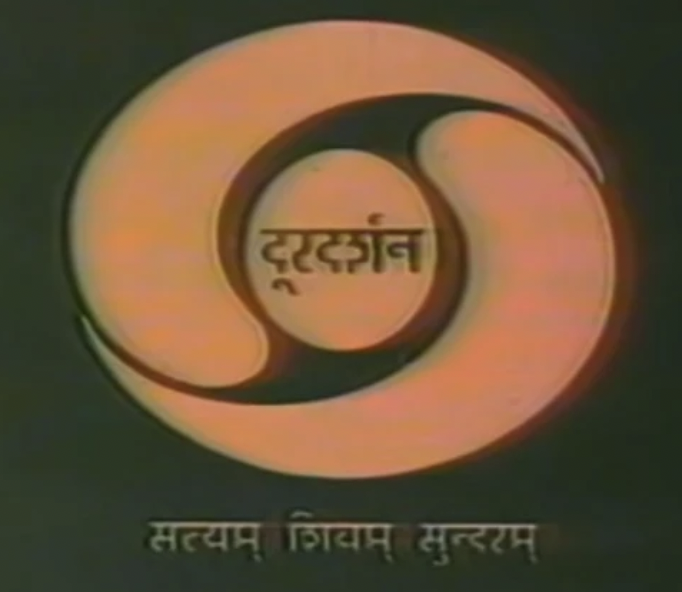 Doordarshan logo color change. - Blind