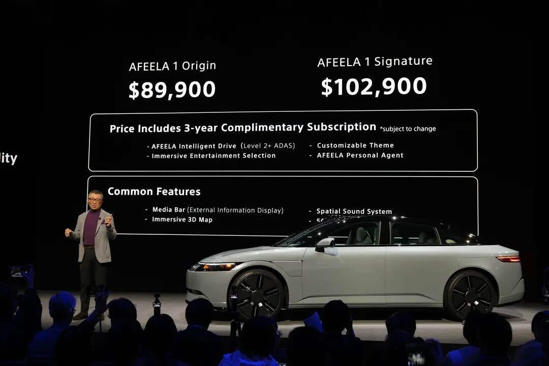 Sony Honda joint venture car Afeela | Cars - Blind