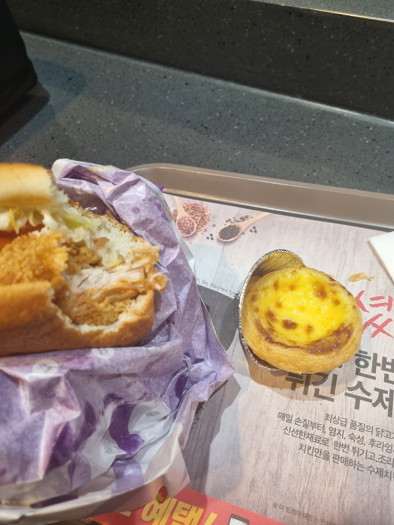 블라인드 | 헬스·다이어트: 햄버거 먹고싶읍니다