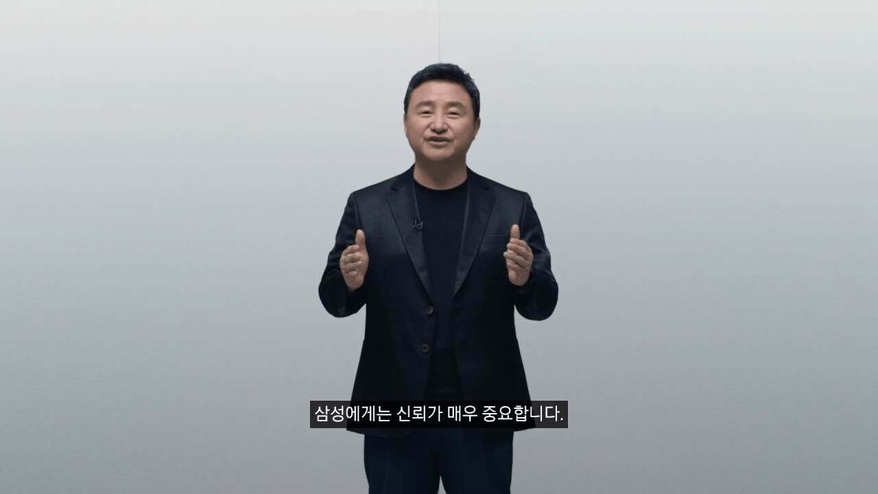 블라인드 블라블라 삼성 갤탭 S7 Fe Wifi 버전 통수