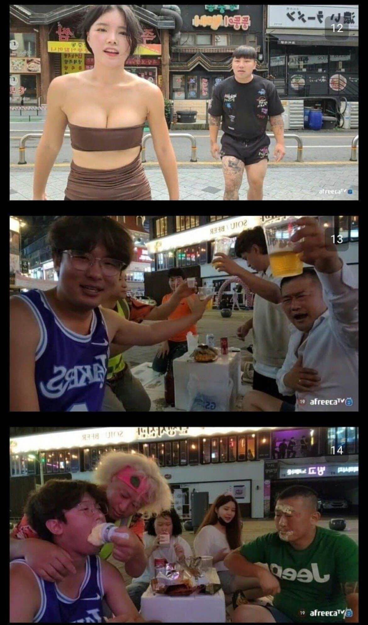 블라인드 | 부동산: 서울집값이 비싸서 결혼을 못해?