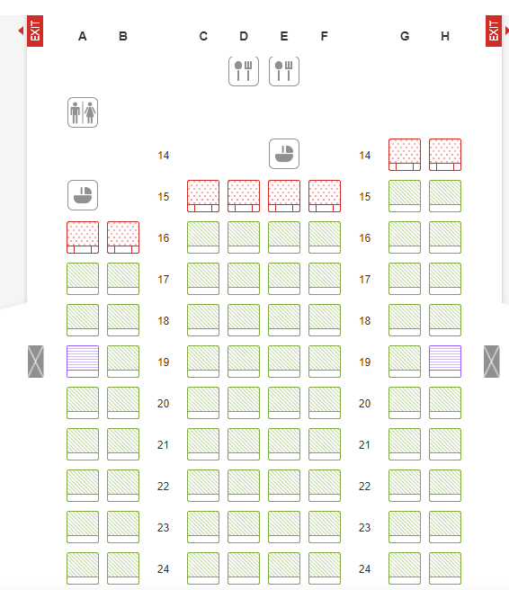 블라인드 | 블라블라: 티웨이 A330(TW501) 사전좌석 추천해줘!