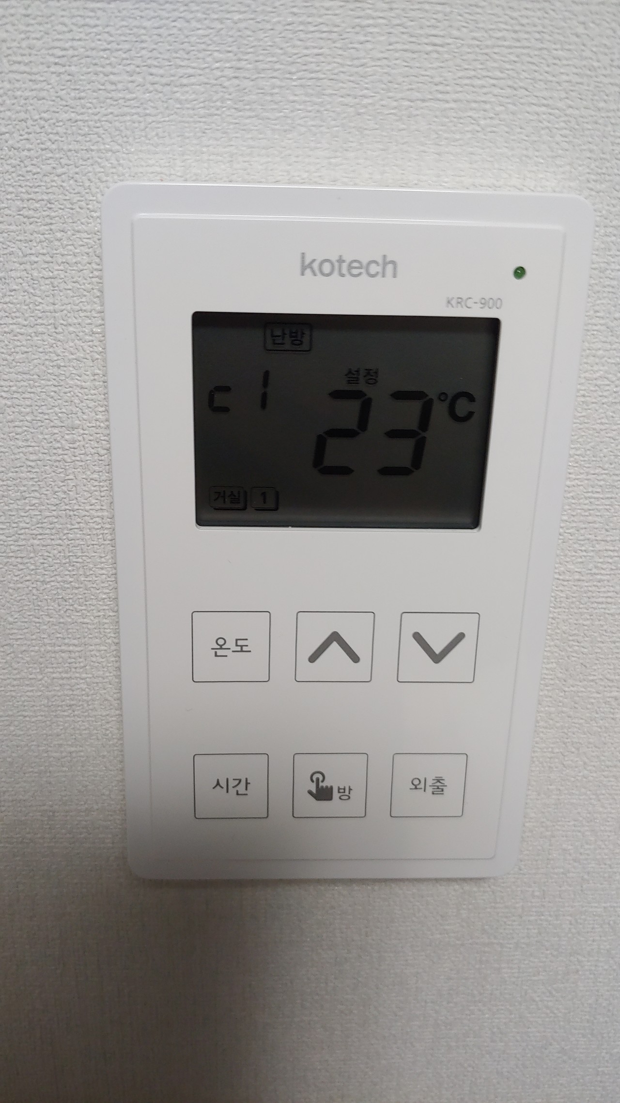 블라인드 | 블라블라: Kotech보일러 ㅠㅠ