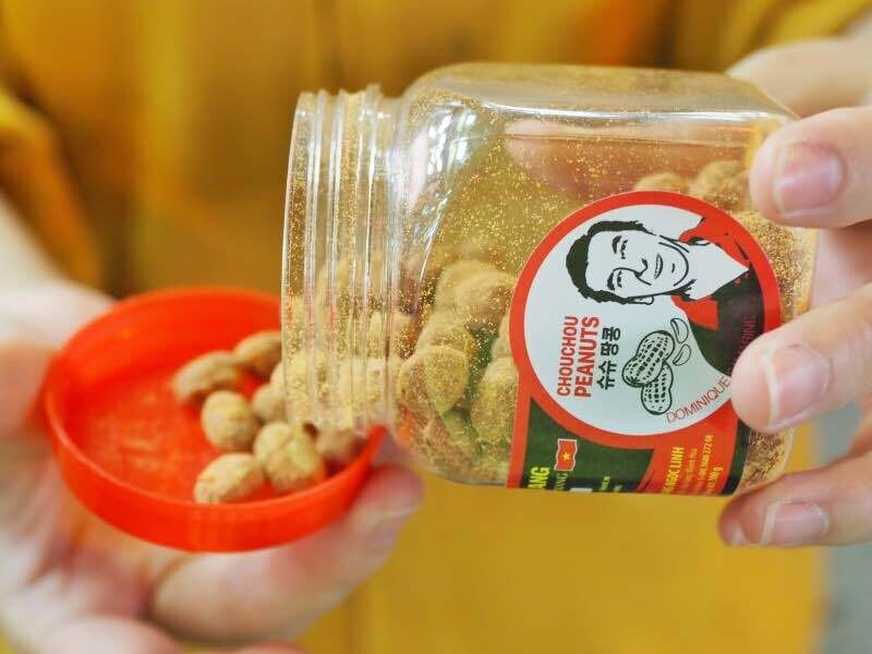 블라인드 | 블라마켓: 푸꾸옥 슈슈땅콩 팔아요~술안주 최고입니다