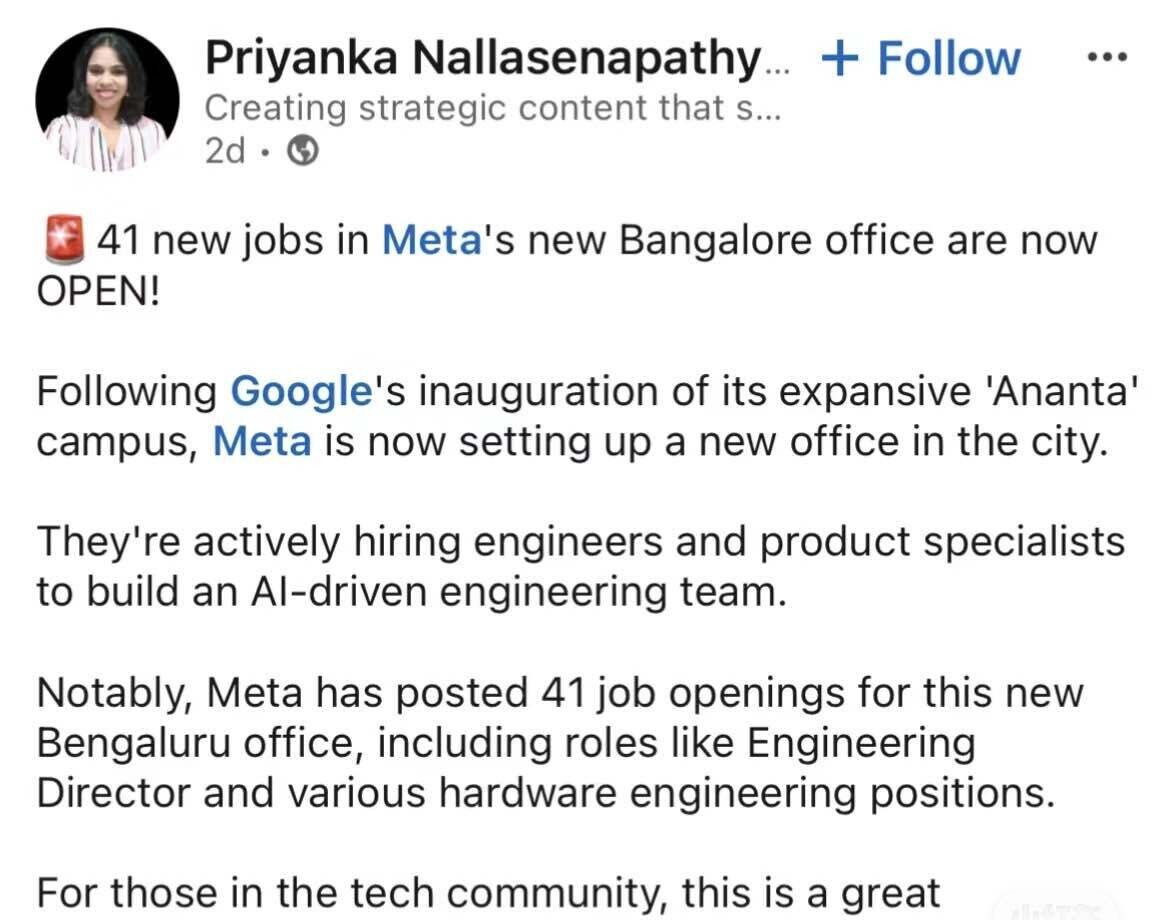 Meta Bangalore Offer | India - Blind