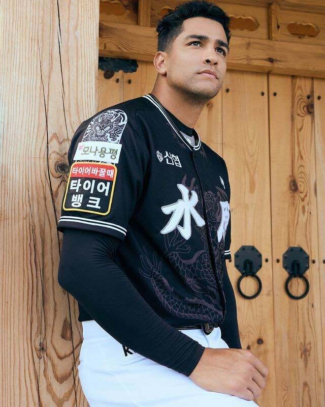 블라인드 | 프로야구: kt wiz 2024 정조대왕 유니폼 출시