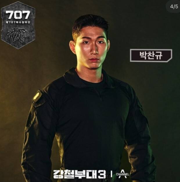 블라인드 | 군대이야기: 새삼스레 와이프가 내 얼굴보고 결혼한거 믿게 된 ssul.(feat. 강철부대3)