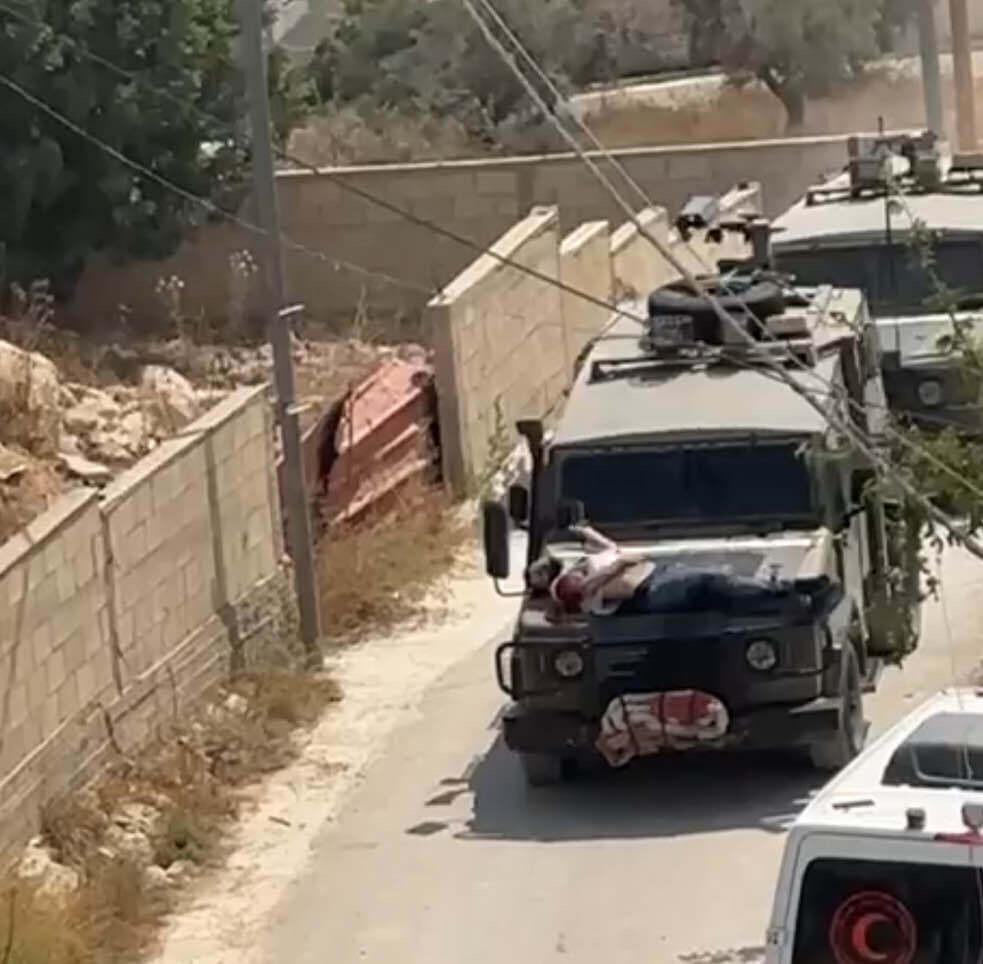 IDF uses injured Palestinians as human shield - Blind