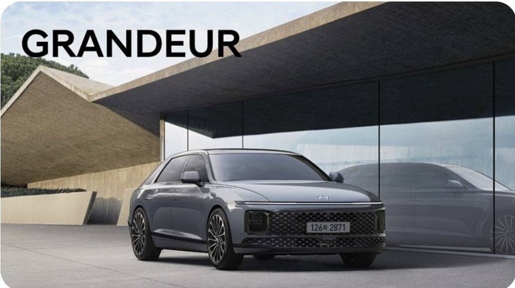 블라인드 | 자동차: 그렌저 GN7 2.5 오일이슈 아직있나요?