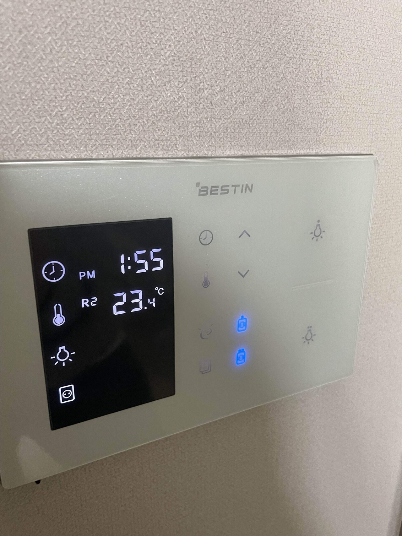 블라인드 | 블라블라: Bestin 각방 월패드 문의 (조작법..)