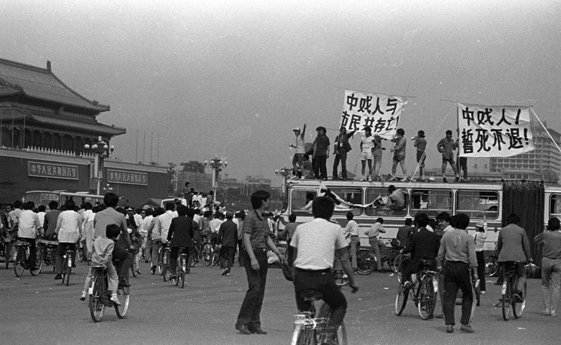 30 years ago today there was hope in China - Blind