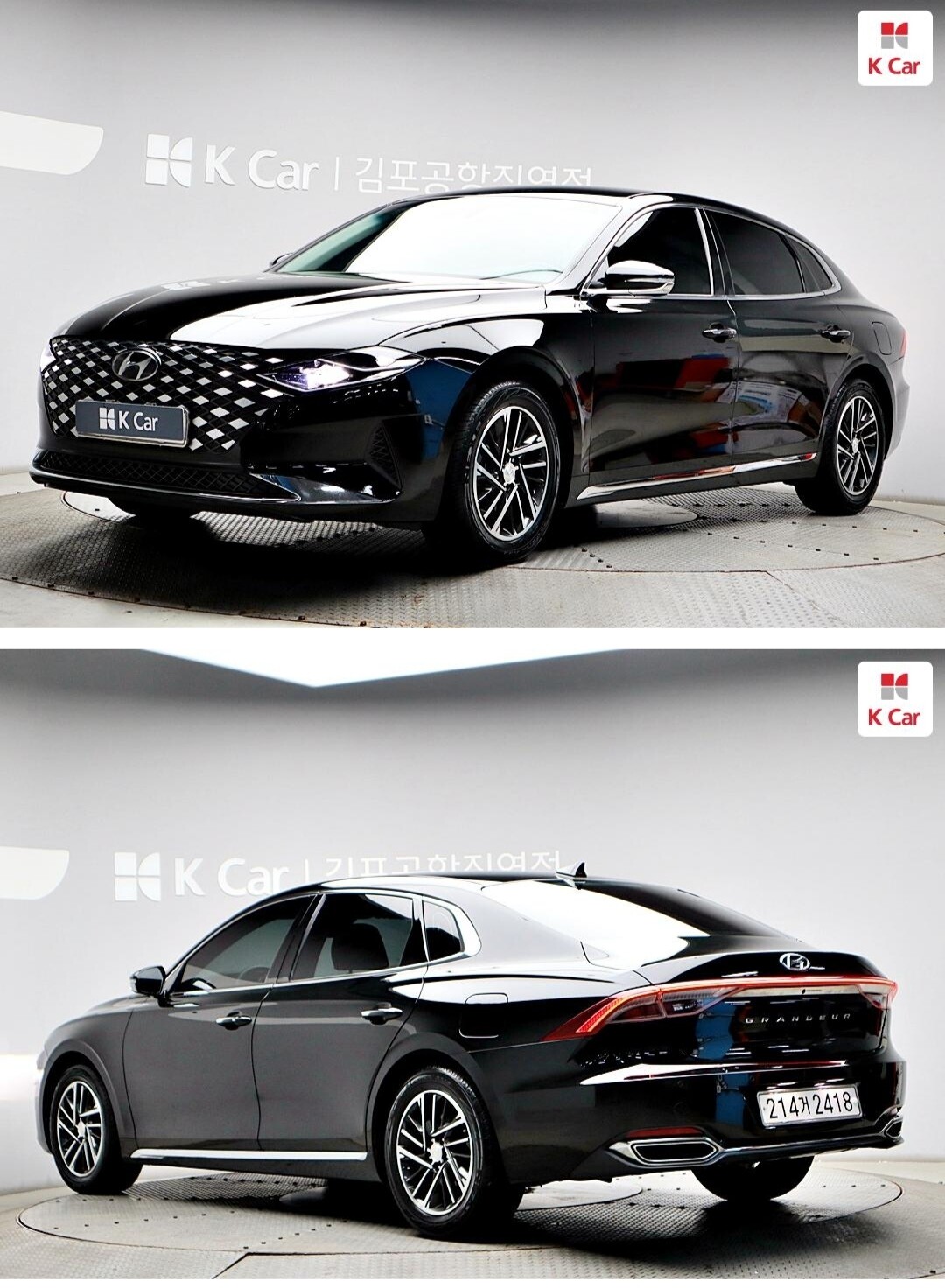 블라인드 | 자동차: 외관만 봤을때 더뉴그랜저vs k8