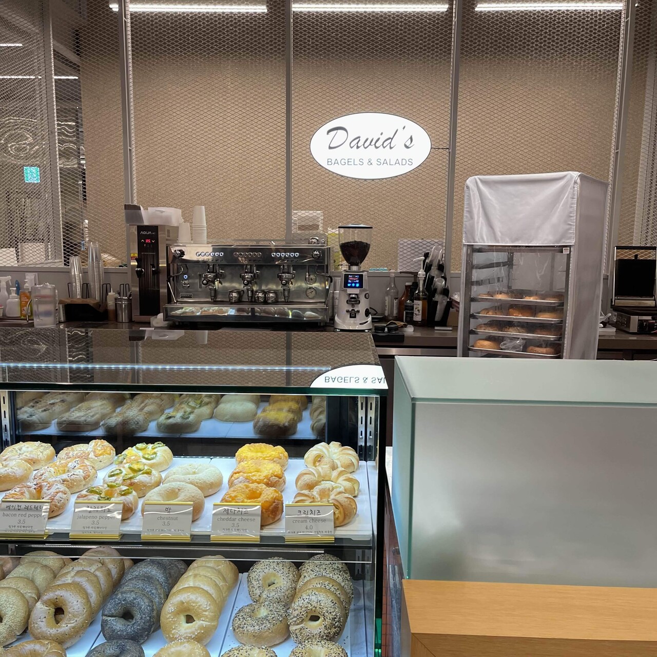 블라인드 | 여행·먹방: 고독한 여의도 미식가 2篇 - David's Bagel