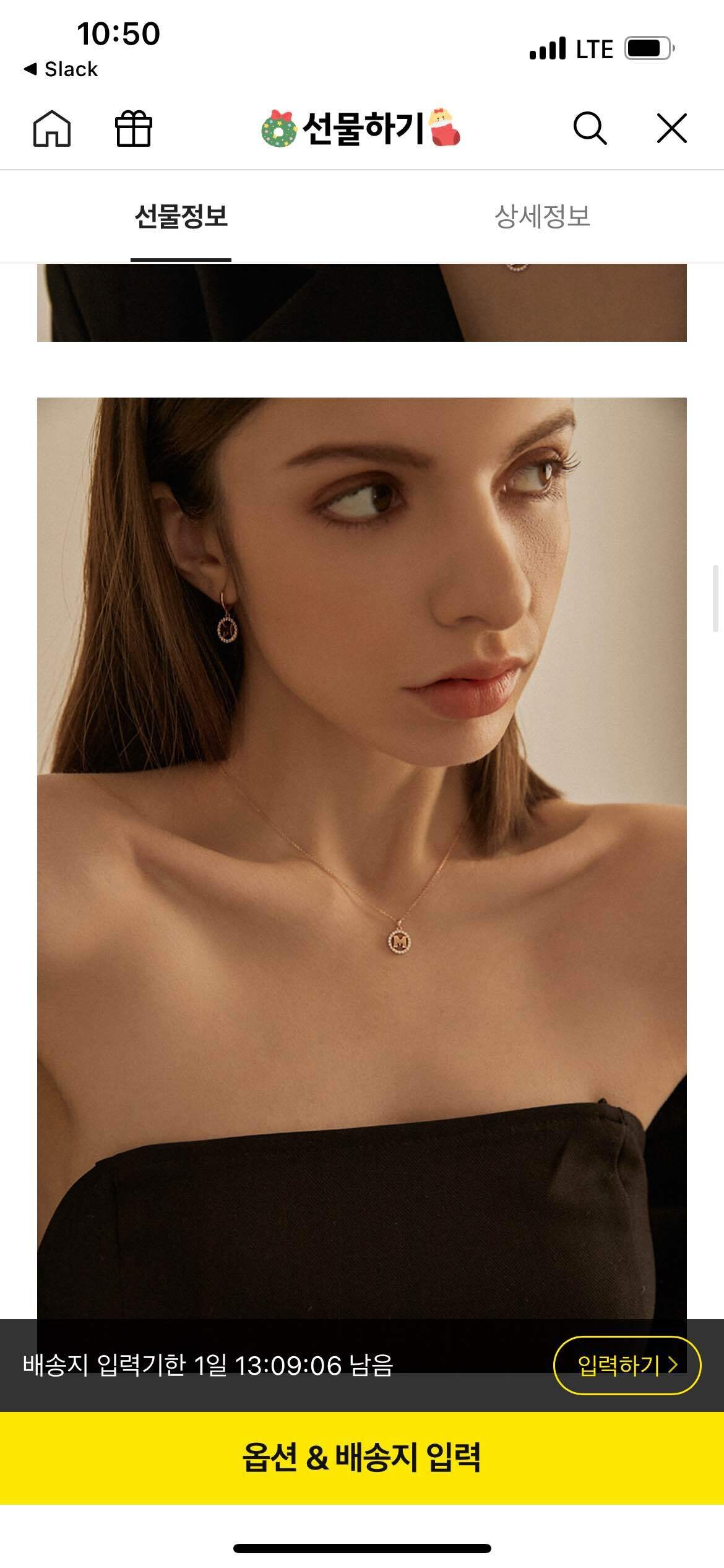 블라인드 | 블라블라: 뭐가 더 나아?