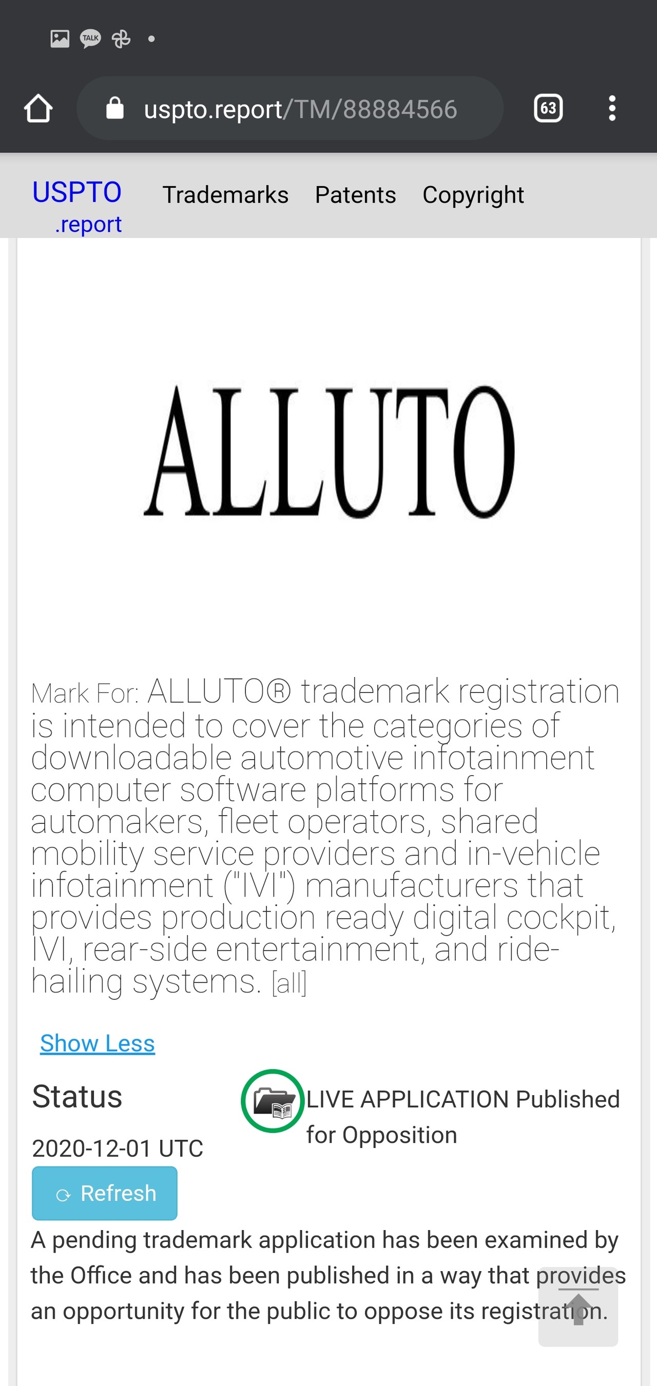 블라인드 | 주식·투자: lg - luxoft 합작법인 Alluto에 대해 조금 알아봄