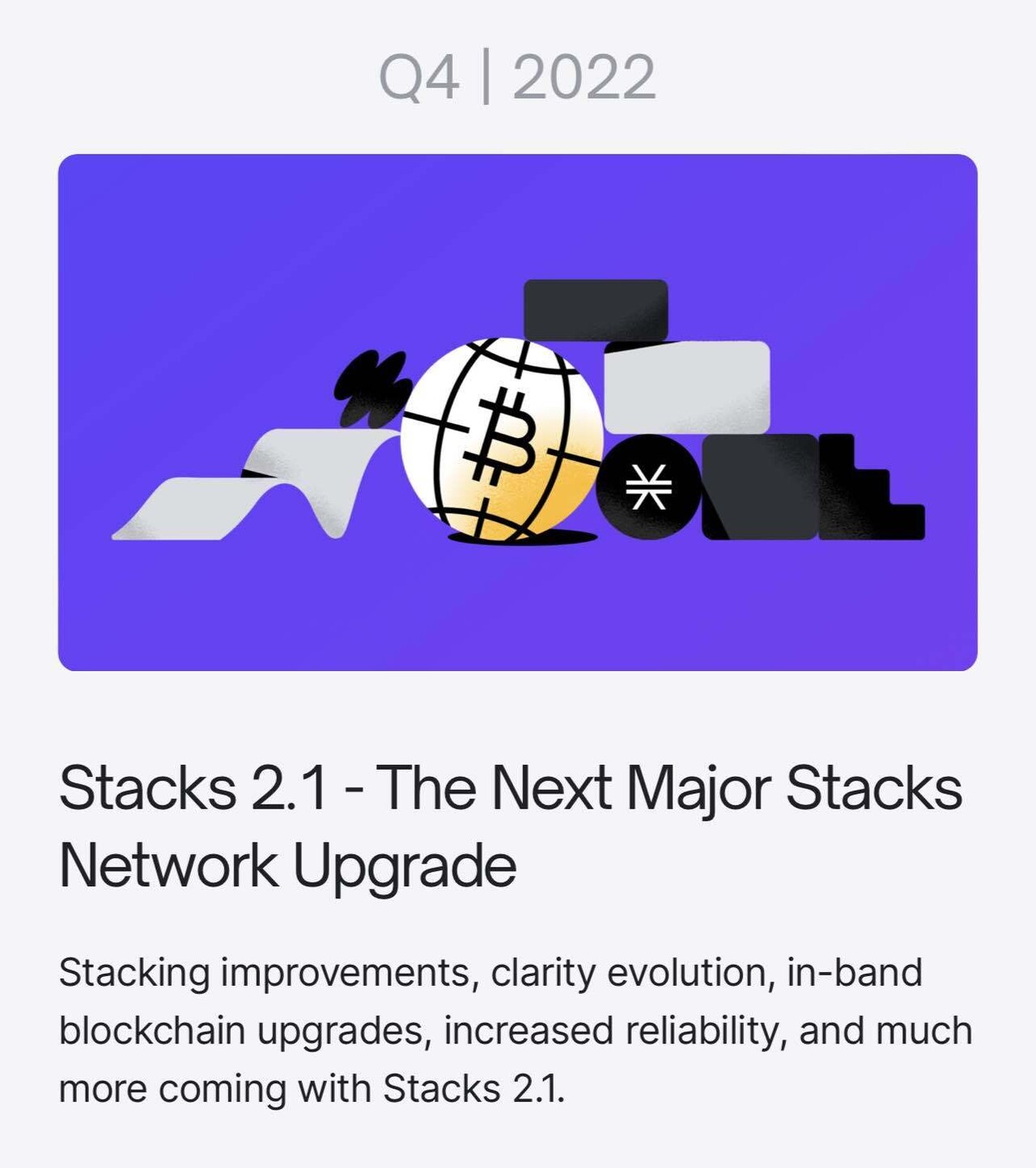 블라인드 | 암호화폐: 스택스 4분기 대형 업그레이드