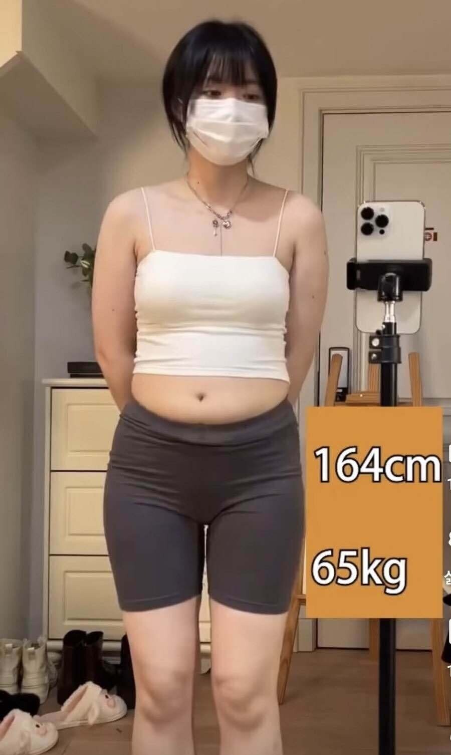 블라인드 | 블라블라: 164cm 65kg