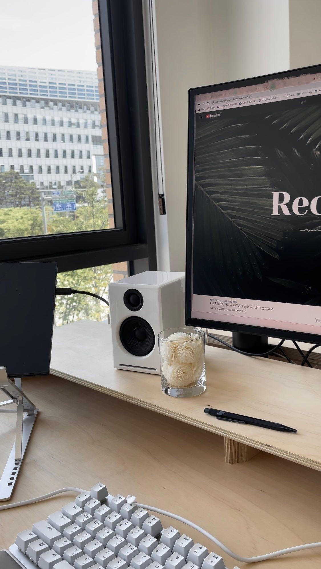 블라인드 | 직장인 취미생활: 사무실 꾸미기