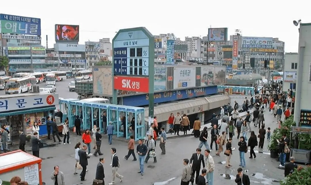 블라인드 | 블라블라: 2000년대 수원역 사진